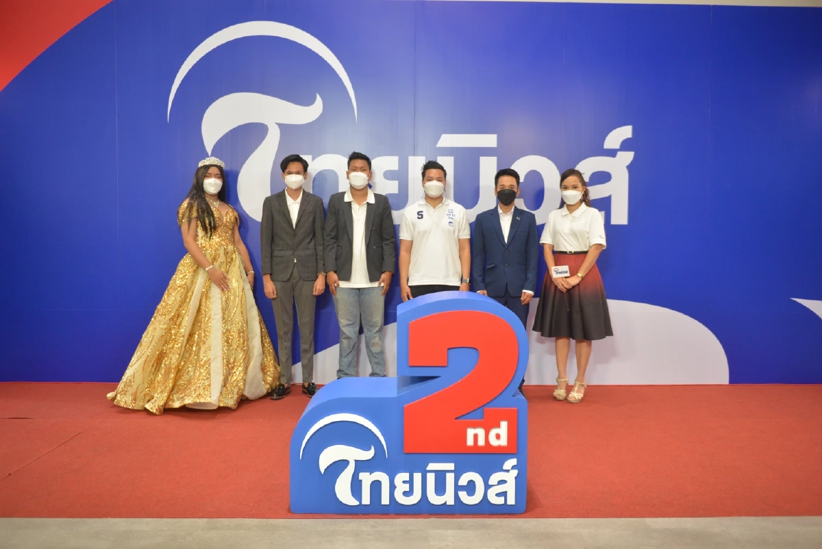 Thainews 2nd Anniversary Re-Branding เเขกผู้มีเกียรติร่วมยินดีคับคั่ง บูธพันธมิตร โชว์จากศิลปิน ...