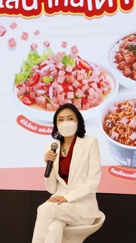 CPF เปิดตัว CP Magic Chef เสกความอร่อยเด็ดทุกเมนูด้วย โบโลน่าหั่นเต๋า