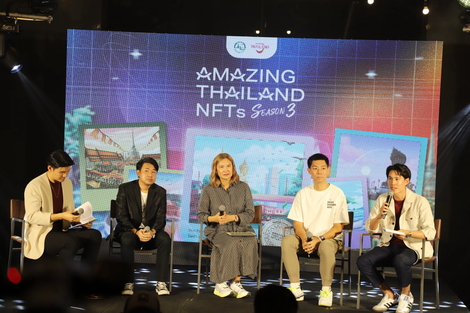 โครงการ Amazing Thailand NFTs Season 3 "ททท." ชวนผจญภัยสะสม NFT ต่อเนื่อง