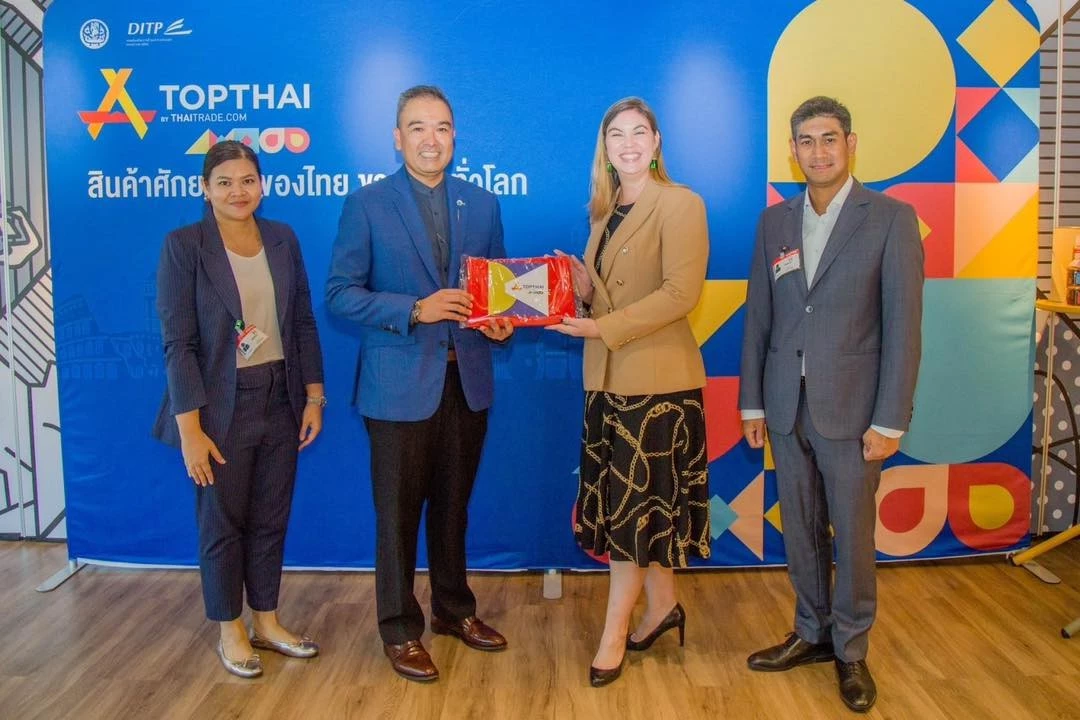 พาณิชย์-DITP จับมือ Amazon Global Selling ประเทศไทย ดันสินค้า SMEs สู่ตลาดโลก