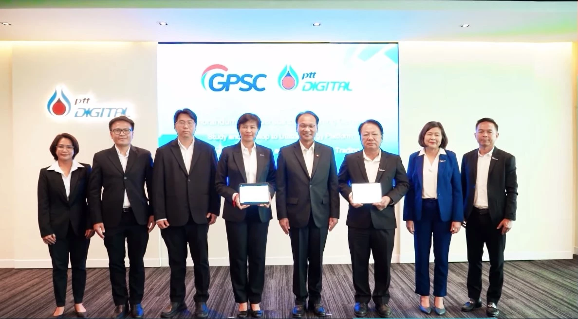 GPSC ผนึก PTT Digital พัฒนา Energy Platform ส่งเสริมการใช้พลังงานสะอาด
