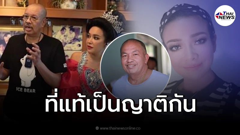 เดียร์ลอง คือใคร เปิดประวัติ กวาง อาริศา ยูทูปเบอร์ดัง Deerlong